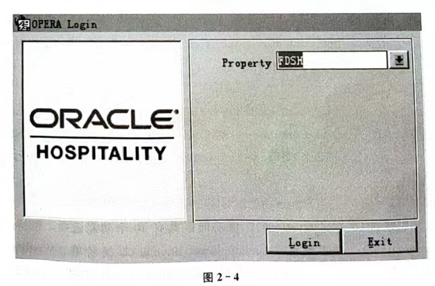 OPERA系统登录与界面介绍 - LKYPMS